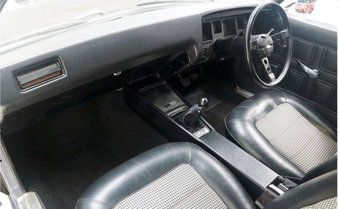 Holden HQ SS | Une voiture purement australo-australienne